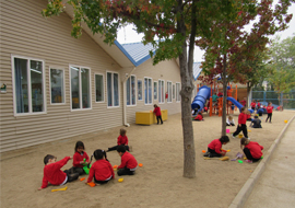 Patio Ciclo Inicial | Colegio Alemán